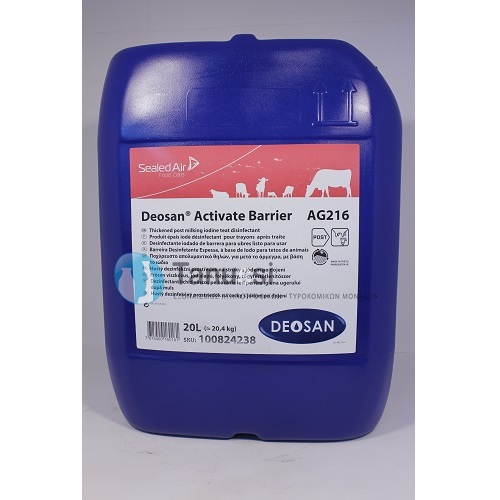 NIPPLE DISINFECTANT DEOSAN ACTIVATE BARR AG216 20LIT